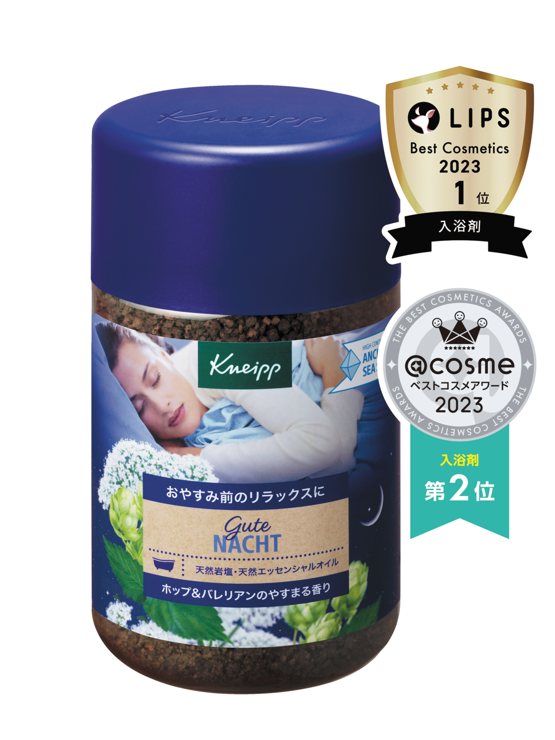 クナイプ グーテナハト バスソルト ホップ＆バレリアンの香り 850g | Kneipp