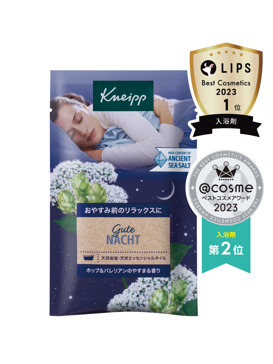 クナイプ グーテナハト バスソルト ホップ＆バレリアンの香り 50g | Kneipp