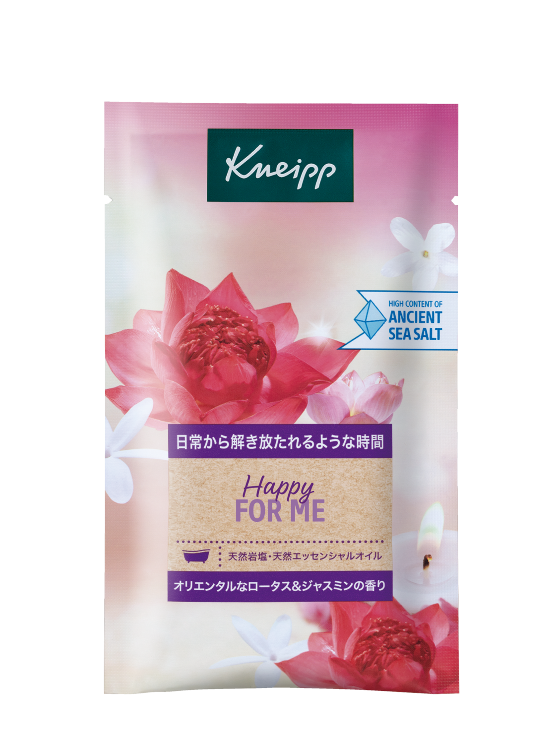 クナイプ バスソルト ハッピーフォーミー ロータス＆ジャスミンの香り 50g | Kneipp