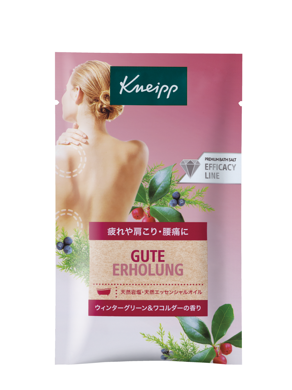 クナイプ グーテエアホールング バスソルト ウィンターグリーン＆ワコルダーの香り 50g | Kneipp