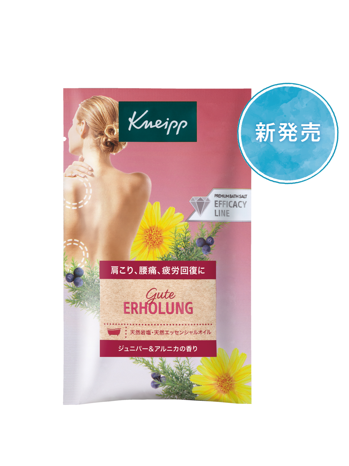 グーテエアホールング バスソルト ジュニパー&アルニカの香り 50g | Kneipp