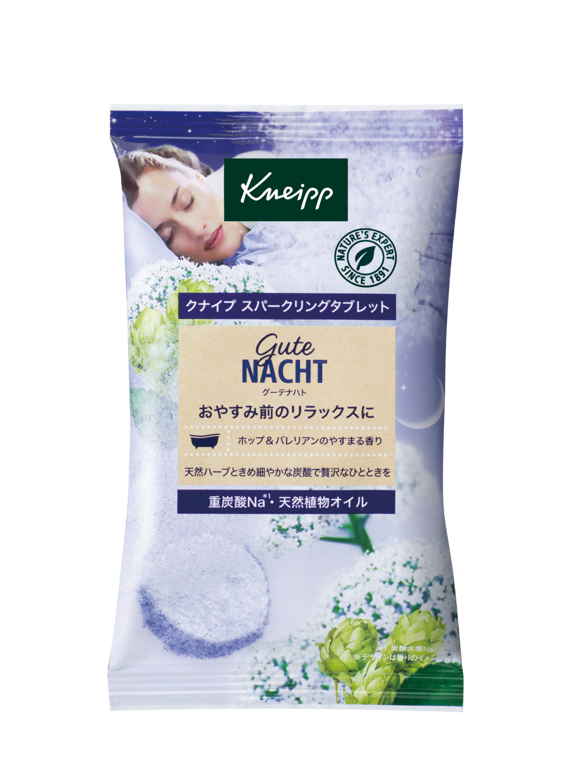 クナイプ グーテナハト スパークリングタブレット ホップ＆バレリアンの香り 50g | Kneipp